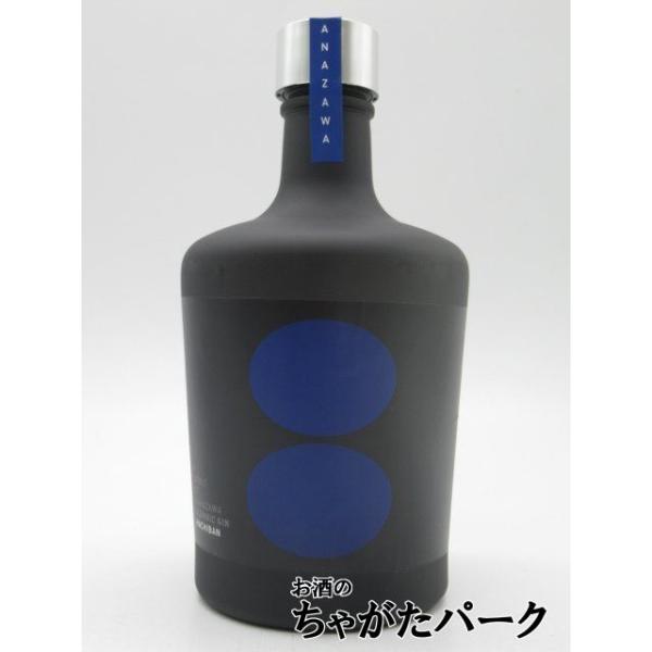 霊峰白山から流れ出る湧水を使用した金沢発のドライジン。HACHIBANドライジンのアルコール度数は47%のところ群青ストレングスは57%でボトリング。石川県・金沢では馴染み深い加賀伝統色である「群青」から着想を得てネーミング登録日：2023...