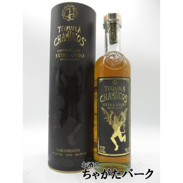 アガヴェ１００％の高品質テキーラ。『チャムコス』とはいたずら好きな小悪魔のことです。【ＣＨＡＭＵＣＯＳ　ＢＬＡＮＣＯ】スピリッツテキーラバレンタインデー ホワイトデー 母の日 父の日 お中元 御中元 敬老の日 ハロウィン お歳暮 御歳暮 ク...