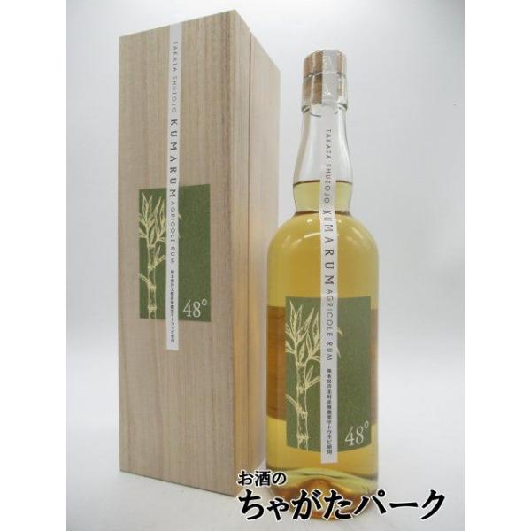 熊本県芦北町産のサトウキビの搾り汁だけを使って仕込んだアグリコールラム。サトウキビも農薬や化学肥料を使わない自然栽培のやさしいものを使用しています。１Lの搾り汁からだいたい100ml程度の原酒しか取れない貴重な1本です。ストレートやロックで...