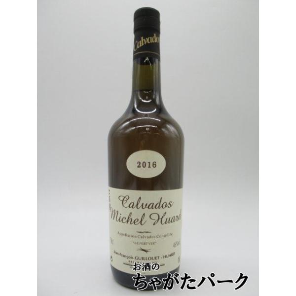 新樽で熟成させた後、エイジング用の古い大樽でさらに熟成させるのが特長。単一の蒸溜年で出荷しており、各年代ごとに少しずつ味わいが異なります。最近コニャックを意識し過ぎて味わいもそれに似たカルヴァドスが多い中、このミシェル・ユアールは一口味わえ...