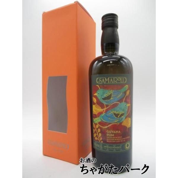 ダイアモンド蒸溜所のヴェルサイユのポットスチルで蒸溜されたラムで、シングルカスクボトリングです。香りは甘いフルーツ、ゴマやパプリカ、トーストしたドライフルーツ。お香のニュアンスも感じられます。味は熟したフルーツ、デメララシュガーが優しく広が...