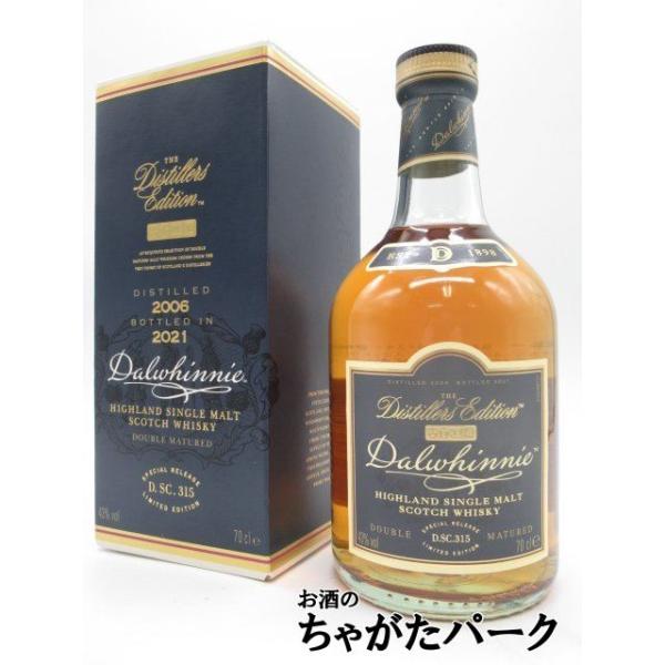 ＵＤ社クラシック・モルトを構成する６蒸留所の各マスターディスティラー監修の下につくられたダブル・マチュアード・シリーズの一つ。ダルウィニー・ダブルマチュアードはオロロソ・シェリー古樽で仕上げの熟成をしており、軽やかなピート香とリッチなフレー...