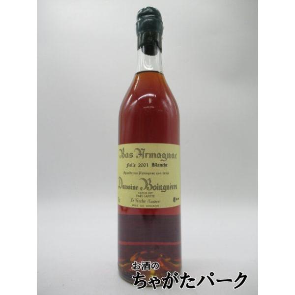 フォルブランシュ100%香りはチョコレート、アプリコット、葡萄の皮、オレンジピール、土。ボディは強く、ドライアプリコット、バニラ、シガー、ライムの皮。フィニッシュはパワフルでシガー、ビターチョコレートが素晴らしく長く続く。登録日：20231...