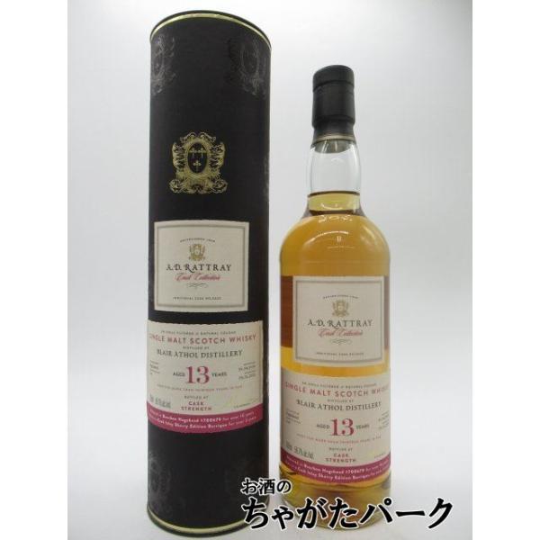 カスクタイプ：Bourbon Hogshead色はゴールデン、香りはナッティー、フローラル、白あん、ボディは紅茶、ナッツ、あんこ菓子、フローラル、フィニッシュは薬草系のビターが続く 登録日：20231223モルトウイスキー　ボトラーズバレン...