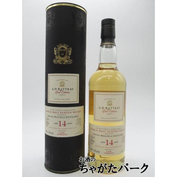 カスクタイプ：Bourbon Hogshead色はペール、香りは甘い麦汁、柑橘フルーツ、ハニー、ボディはハニー＆バニラ、焼き菓子、奥に僅かなスモーク、フィニッシュはホットなビターが続く登録日：20231223モルトウイスキー　ボトラーズバレ...