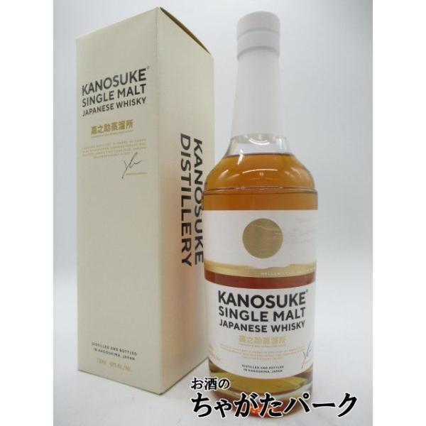 「シングルモルト嘉之助」は、ノンピート麦芽を使用しアメリカンホワイトオークのリチャーカスクで熟成した原酒をキーに複数の樽をヴァッティング、ノンチルフィルターで、48％まで加水・ボトリングしました。色：:べっこう飴香り：はちみつ、バナナ、レモ...