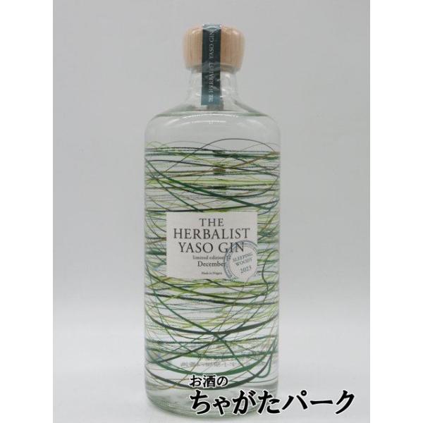 クロモジをメインに、モミと少しベルガモットを加えることで、華やかでスパイシーな要素をプラスしました。今までのモミの木メインの限定商品とは異なるテイストに仕上げ、神聖な森にたどり着いた様子をイメージしています。登録日：20231223スピリッ...