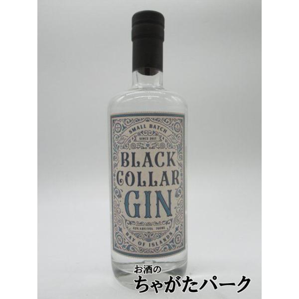 NZ産柑橘系のボタニカルと共にニュージーランド産のマシュマロウルートを使用しているのが特徴です。マシュマロウとはお菓子のマシュマロの原材料として使用されてきたハーブ(植物)。トラディショナルなボタニカルしか使っていないのもこだわりのひとつ。...