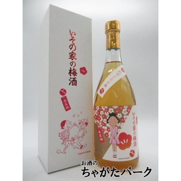 芋焼酎をベースに紀州産梅「南高梅」を使用。本格焼酎と梅、砂糖のみの昔ながらの製法で仕込んだ梅酒は、芋焼酎ならではのコクと、梅本来の甘酸っぱさが調和した仕上がりとなっています。飲み飽きしない、さっぱりとした飲み口が特徴の限定梅酒です。サザエさ...