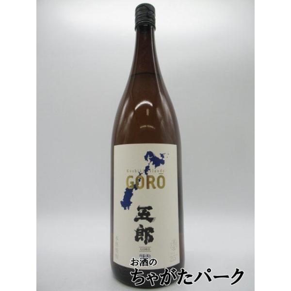 吉永酒造は、東シナ海に浮かぶ甑島（下甑島）にあります。潮風をいっぱいにうけて育った島特産のさつま芋「黄金千貫」を原料に白麹で一次・二次とも甕壺で仕込み醸されています。香りの立ち方が特徴的で、非常に素晴らしい芋の香りがします。昔ながらの芋焼酎...