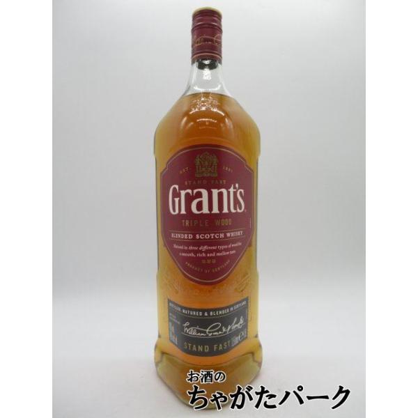なめらかで深みのある味わいが魅力的。キーモルトにはご存知のグレンフィディックが使用されています。【GRANTS FAMILY RESERVE】ウイスキースコッチ【ブレンデッド】バレンタインデー ホワイトデー 母の日 父の日 お中元 御中元 ...