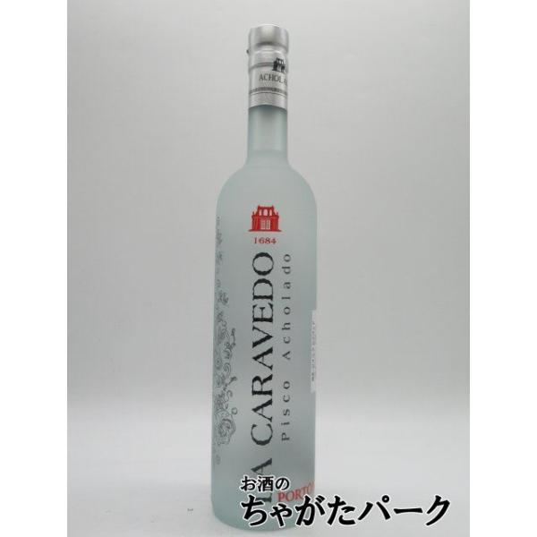 アチョラードとはペルーの海岸で栽培される特定品種のブドウのうち2種類以上をブレンドして製造する方式です登録日：20240208ブランデーバレンタインデー ホワイトデー 母の日 父の日 お中元 御中元 敬老の日 ハロウィン お歳暮 御歳暮 ク...