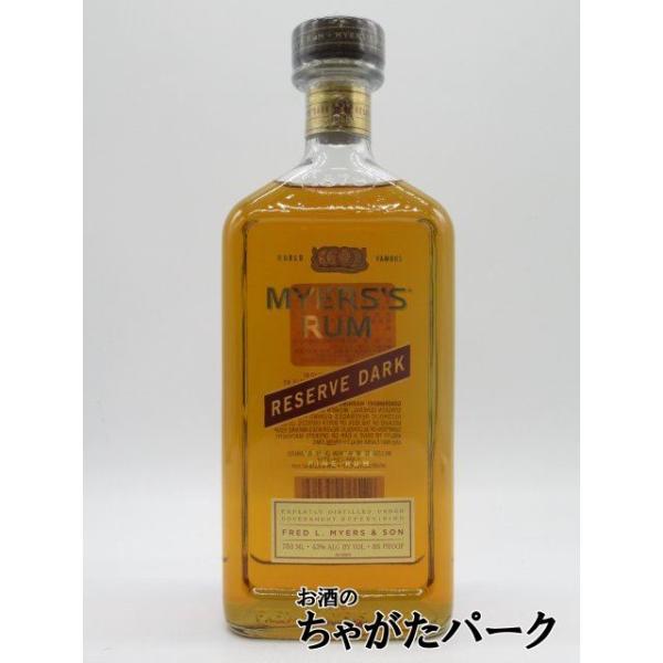 140年の伝統に裏打ちされた、ダークラムのNo.1ブランドからプレミアムクラスが入荷！新しいプレミアムシリーズを通じて、Myers'sは世界中から最高のラム酒を調達し、プレミアムダークラムの複雑でしっかりとした風味を表現し、最高の飲み心地を...