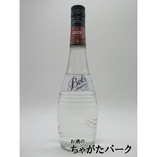 オランダ産。発酵、蒸溜されたキルシュから製造され、アルコールと微量の砂糖が混ぜられたリキュール。【ＢＯＬＳ　ＫＩＲＳＣＨ】リキュールバレンタインデー ホワイトデー 母の日 父の日 お中元 御中元 敬老の日 ハロウィン お歳暮 御歳暮 クリス...