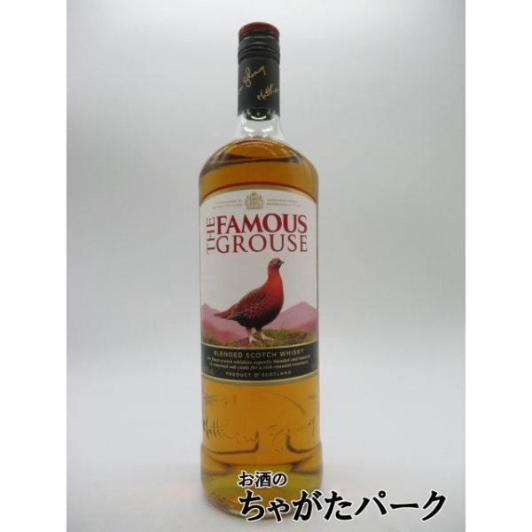 ウィスキーの本場で最も親しまれている、ブレンデッドスコッチウィスキーです。【FAMOUS GROUSE FINEST】ウイスキースコッチ【ブレンデッド】バレンタインデー ホワイトデー 母の日 父の日 お中元 御中元 敬老の日 ハロウィン お...