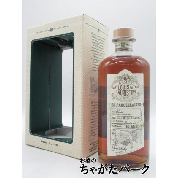 内陸ドンフロンテ地区のサン＝ジョルジュ＝デュ＝ルーレーで作られた14年物のカルバドスで、この地区の土壌はミネラル分を多く含み、力強く香り高い酒質を生み出すことで知られます。わずか120本程しか生産されなかったこのボトルは、ドンフロンテ地区内...