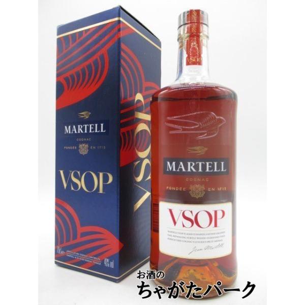 マーテル特有の熟成スタイルを際立たせるとともに、砂糖漬けフルーツの香りを想わせる風味のしっかりとしたコニャックに仕上げています。色合い・・・黄金の輝きを放つ、繊細なコパーカラー香り・・・ライムやリコリスのほろ苦くすっきりした香りと、砂糖漬け...
