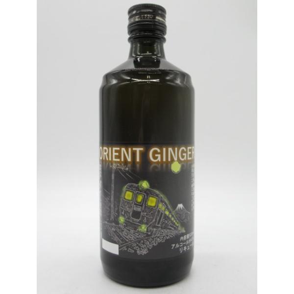 Appearance: クリアなゴールドNose: 滋味に満ちたジンジャーのスパイシーさとさわやかなレモンの香り。ゴールデンシロップ。Palate: とてもフレッシュで厚みのあるジンジャーの刺激と、それを包むレモンの香りのバランスが素晴らし...