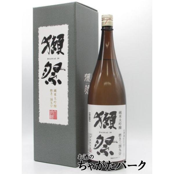 華やかな上立ち香と口に含んだときに見せる蜂蜜のようなきれいな甘み。飲み込んだ後の長い余韻。これぞ純米大吟醸。何より、酒のある楽しい生活を提案する酒蔵であり続けたいと考えています。生活の、一つの道具として楽しんで頂ける酒を目指して、「獺祭」(...