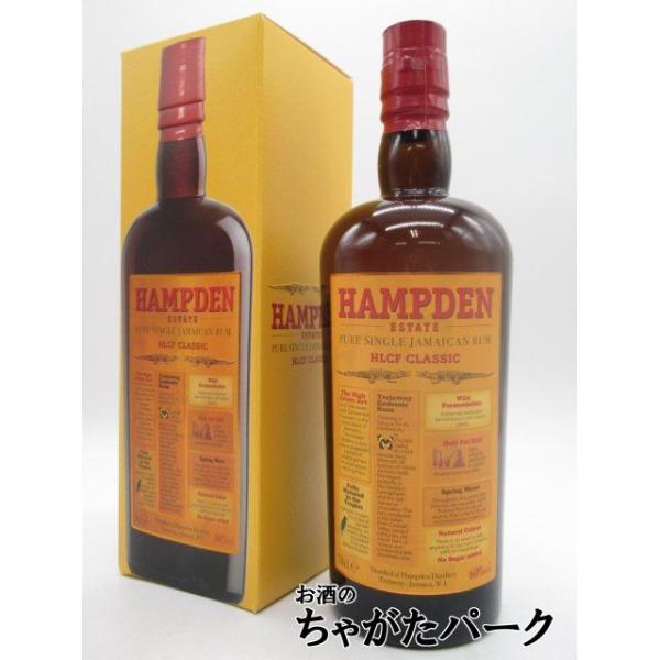 ここ数年で数多くのレアなラムをリリースしてきたフランスのラメゾンドウイスキー社とイタリアのヴェリエ社が設立した新しい合弁会社「ラメゾン＆ヴェリエ」からの第一弾。250年以上もラムを生産し続けているジャマイカのハンプデン蒸留所が「ラメゾン＆ヴ...