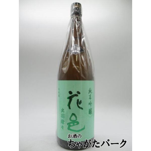 「花邑」は、秋田の名蔵元として知られる両関酒造が、その名を冠した「両関」に続いて立ち上げた、第二のブランドです。「花邑」が誕生した背景には、山形の名酒「十四代」を生んだ高木酒造による異例の技術指導があったといいます。その話題性と非常に高い酒...