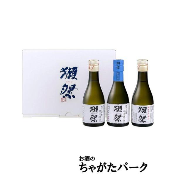 獺祭の磨き23、39、45が楽しめるセットです。磨き23は23%(77%)という極限まで磨いた山田錦を使い、最高の純米大吟醸に挑戦しました。華やかな上立ち香と口に含んだときのきれいな蜂蜜のような甘み、飲み込んだ後口はきれいに切れていきながら...