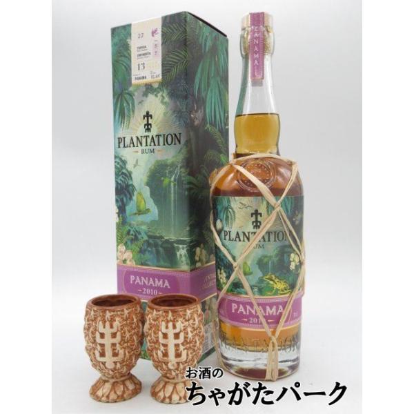 香り：フレッシュなココナッツ、プラムやシトラスのフルーティな香りから、シナモン、バニラ、蜂蜜の香りが広がる。味わい：洋ナシ、オレンジ、イチジク、コーヒー、ペッパー、カスタードの味わい。余韻：バナナ、チョコレート、シナモン、ナツメグ、クローブ...