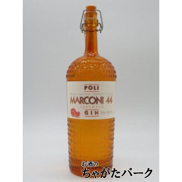 ボタニカル：ジュニパー ベリー、ピンクグレープフルーツ、レモン、ビターオレンジ、スイートオレンジ、コリアンダー、カルダモン。ピンクグレープフルーツとスイートオレンジのいきいきとした柑橘系の香り。レモンがフレッシュさを、ジュニパーとビターオレ...