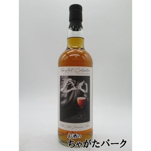 ラムファンに根強い人気のクラレンドン蒸溜所のこのラムは、2010年にポットスティルで蒸留され、トロピカルエイジング8年コンチネンタルエイジングにて4年熟成されています。アートラベルの題材は80 年代の終わりのバーで、その頃ダイキリ、ジュレッ...