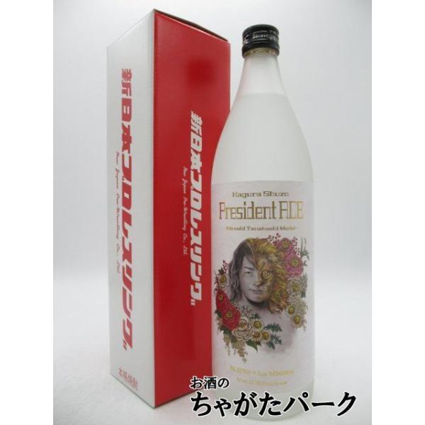 「100 年に一人の逸材」。2006 年 7 月に IWGP 王座初戴冠を果たし、それから現在に至るまで新日本プロレスのエースとして君臨。2023 年 12 月には新日本プロレスの社長に就任。La Mistica とのコラボにより完成した「...