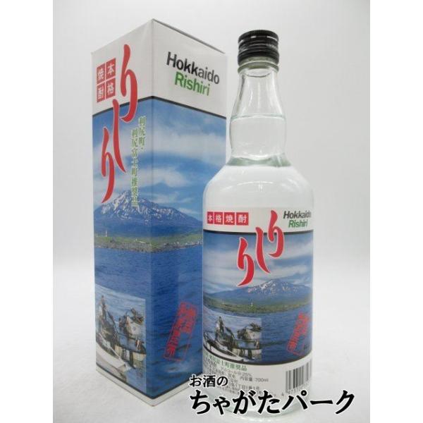 昆布のもつ独特の風味を織り込み味わい豊かに飲み口マイルドに仕上げた本格焼酎。北海道のお土産などにもどうぞ。登録日：20240521焼酎バレンタインデー ホワイトデー 母の日 父の日 お中元 御中元 敬老の日 ハロウィン お歳暮 御歳暮 クリ...