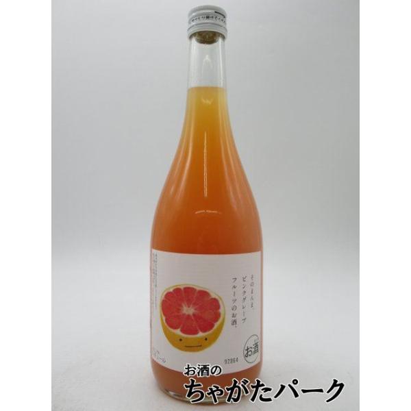 人気のフルーツ「ピンクグレープフルーツ」のリキュールです。ピングレそのまんまの爽やかな酸味・甘味をお楽しみください。開栓後は冷蔵庫に保存し、お早めにお飲みください。登録日：20240524国産リキュールバレンタインデー ホワイトデー 母の日...
