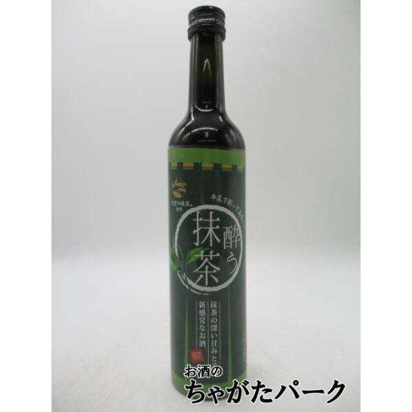 酔う抹茶は「抹茶なのに、酔っぱらう！」をコンセプトに開発した製品です。原料には静岡の老舗お茶メーカー『小柳津清一商店』の『天空の抹茶』を使用し、抹茶の甘みと苦みのバランスに極限までこだわりました。飲むだけでそこが皆様のリラックス空間に早変わ...