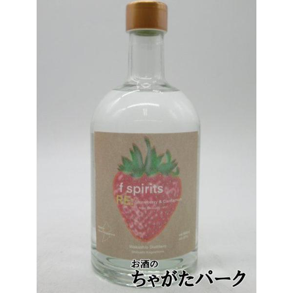 鹿児島県・大隅半島の規格外フルーツ＆野菜を活用した新しい香りのお酒。若潮酒造の芋焼酎をベースに、志布志市の生産者「農Lifeいちごの村」のイチゴと、スパイシーで清涼感あるカルダモンで香りづけしたポップなお酒です。登録日：20240531バレ...