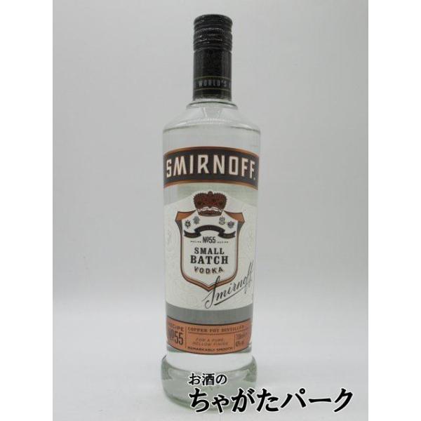 スミノフ・ブラックはロシアで昔から使われている銅製のポット・スティルを使用し、スモールバッチ（少量生産）でつくられるプレミアム・ウォッカ。スムースでなめらか、コシのある味わいは、ウォッカ・マティーニ、ニート、ショート・カクテルに向きます。【...