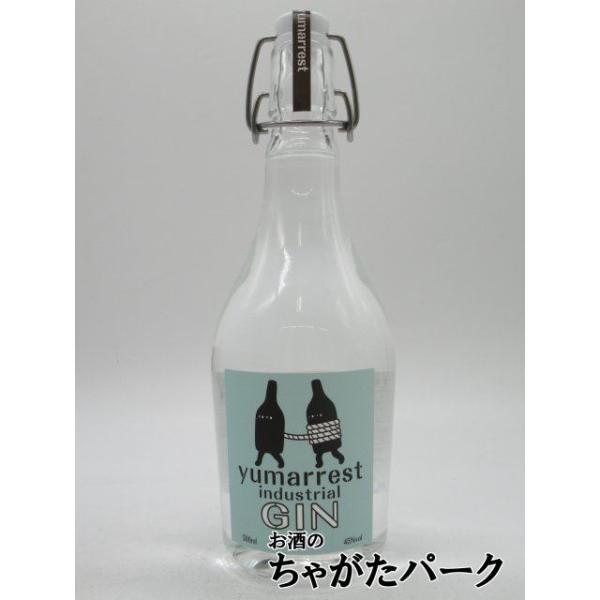 Motoki 蒸研株式会社のファーストリリースとなる“オーディナリー ジン”。 京ひのき、桜の葉、八女緑茶、尾道レモンなどをメインに10種類のボタニカルを使い、その 8 割を和の素材で構成。登録日：20240608スピリッツジンバレンタイン...