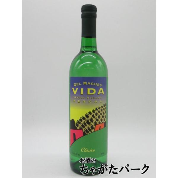 登録日：20240608スピリッツテキーラバレンタインデー ホワイトデー 母の日 父の日 お中元 御中元 敬老の日 ハロウィン お歳暮 御歳暮 クリスマス 年越し 年末 誕生日 御祝 ギフト 父の日ギフト プレゼント ちゃがたパーク 202...