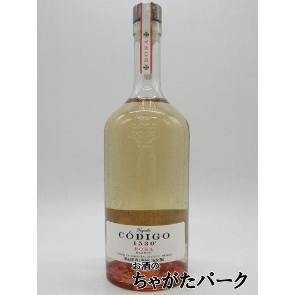 ブランコを1ヶ月間、最高級のナパバレー産カベルネワインのフレンチホワイトオーク樽で熟成。カベルネ樽と直接触れ合うことで生まれる、ほのかなピンクの色合いと花のような軽やかな香り。美しく自然なピンクの色合いと同様に、自然な味わいの洗練されたテキ...