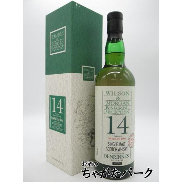 東京ウイスキー＆スピリッツコンペティション2024金賞非常にリッチで成熟したスペイサイドモルトにファーストフィルペドロヒメネス樽による36か月間のフィニッシュ熟成で、よりフルーティで甘美なボトルに仕上げました。香りはとても豊かで、ペドロヒメ...