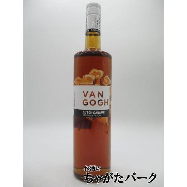世界最多の品揃えを誇るフレーバード・ウォッカ。ゴッホ生誕の地たるオランダからの直輸入品です。香ばしい焦がし砂糖をカラメルの色付けに使っており、そのなめらか且つまろやかな味わいはまさに『飲むデザート」とも言えます。カクテルとして飲む以外にも、...