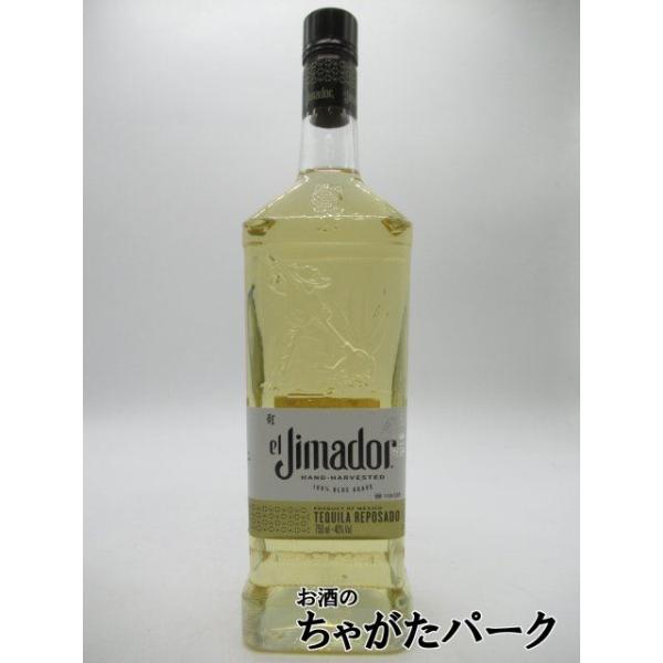 エラドゥーラ　テキーラのセカンドブランド。オーク樽で熟成させた、通の方から絶大な人気を集めるレポサドテキーラ。【ＥＬ　ＪＩＭＡＤＯＲ　ＲＥＰＯＳＡＤＯ】スピリッツテキーラバレンタインデー ホワイトデー 母の日 父の日 お中元 御中元 敬老の...