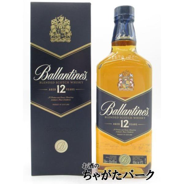 バランタイン社の前身は１８２７年にジョージ・バランタインがエジンバラで創業した食料品店。同社のモルト蒸留所はオークニー島のスキャパからハイランド地方のグレンドロナック、スペイサイドのミルトンダフやグレンバーギー、トーモア、さらにアイラ島のラ...