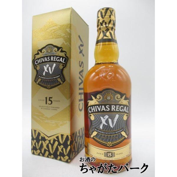 シーバス・リーガルは世界150カ国でその名が知られるスコッチの名品。登録日：20240628ウイスキースコッチ【ブレンデッド】バレンタインデー ホワイトデー 母の日 父の日 お中元 御中元 敬老の日 ハロウィン お歳暮 御歳暮 クリスマス ...