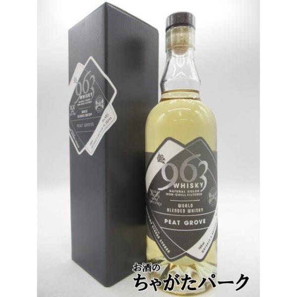 「963」の新たなスタンダード！滑らかに広がる心地よいピーティーなブレンデッドウイスキーです。複数のピーテッドモルトを使用することでふくよかなピート香を表現しています。リフィルバーボン樽を中心に構成し原酒が持つフレッシュな香りと澄んだ甘みが...
