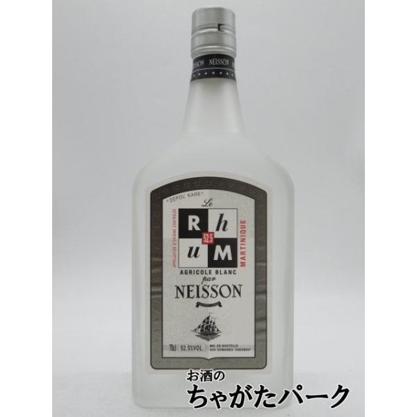 マルティニーク島などアグリコール製法で作られるラムブラン(ホワイトラム)の特徴の一つに、熟成ラムと同様、ストレートでそのまま楽しめるという点があります。膨大な出荷量を誇る大手ブランドのホワイトラムはほぼカクテルベースとして消費されますが、ア...