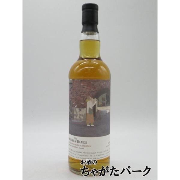 台湾の「ウイスキー・エイジ WHISKY AGE」は、2014年に様々なフレーバーのウイスキーアイスクリーム『アイラ・インパクト・ウイスキーアイスクリーム』を発売し、話題になりました。現在、400樽近くのストックをスコットランドに有していま...