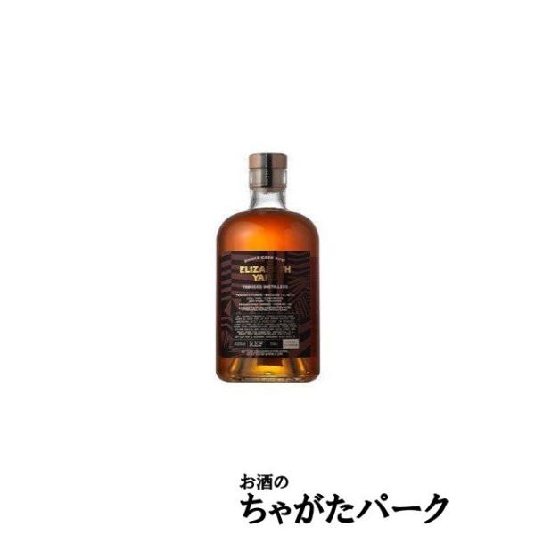 ビターズで知られるアンゴスチュラ社のトリニダード蒸溜所（トリニダード・トバゴ）のコラムスチルで蒸溜されたラムです。バレルの10年熟成で、日本向けシングルカスクのカスクストレングスボトリング。トロピカルエイジングも10年です。ボトラーズリリー...