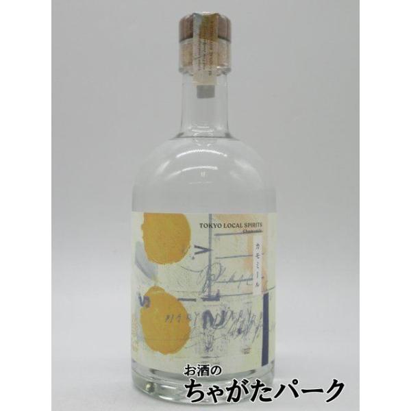 全国で最も生産量が多い、岐阜県大垣市のものを今年も蒸留しています。カモミール特有のりんごのような香り、やはり大垣のカミツレはとても良い。夏にはソーダ割り、冬にはお湯割りと年間通して楽しめるカモミールジン。登録日：20240730スピリッツジ...