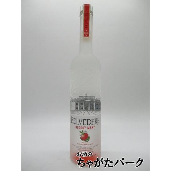 ポーランド産プレミアム・ウォッカにトマトとスパイスの風味が加わったフレッシュ感あふれるウォッカです。ブラッディメアリーとも言います。【ＢＥＬＶＥＤＥＲＥ　ＢＬＯＯＤＹ　ＭＡＲＹ】スピリッツウォッカバレンタインデー ホワイトデー 母の日 父の...