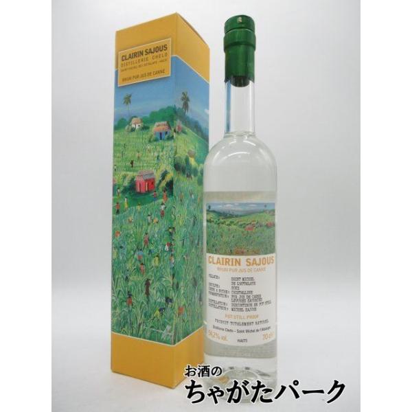※ラム特有のオリが見られます。ハイチはラムの最後の未開拓の地とも言え、なんと500以上の小規模なクラフト蒸留所が稼働しており、「クレラン」を生産しています。クレランとの呼称を使用するためには、厳格な規則があります。原料はハイチ産のサトウキビ...